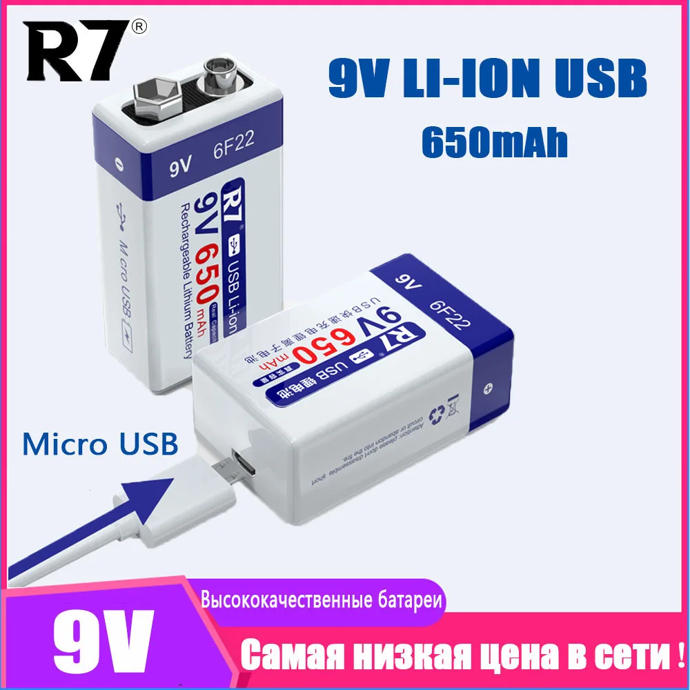 9V 650mAh battery micro USB 9 Volt li-ion Rechargeable Battery 6F22 9V ...