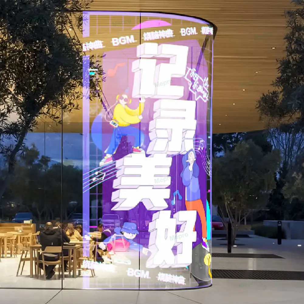 Led-Transparent-Curtain-Displays-P10-Flexible-Led-screen-Glass-Film ...