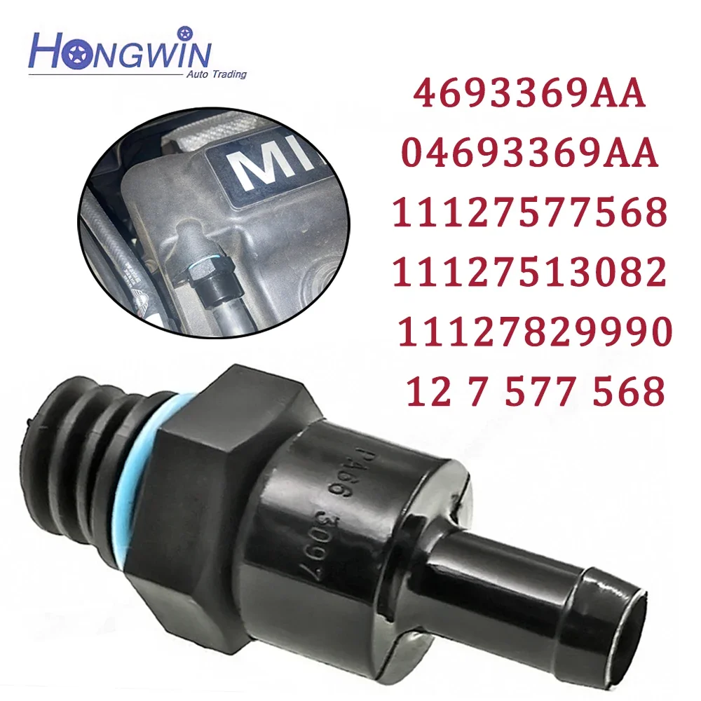 PCV-Positive-Crankcase-Valve-04693369AA-For-Dodge-Caliber-L4-2007-Mini ...