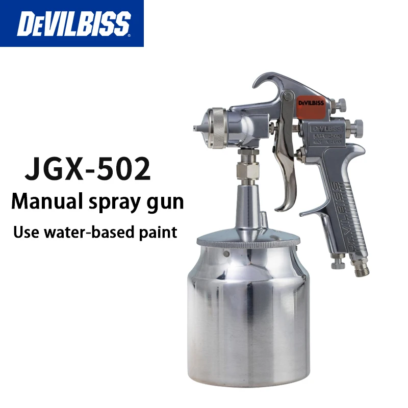 DEVILBISS-Spray-gun-JGX-502-Special-water-paint-Car-paint-Industrial-paint.jpg