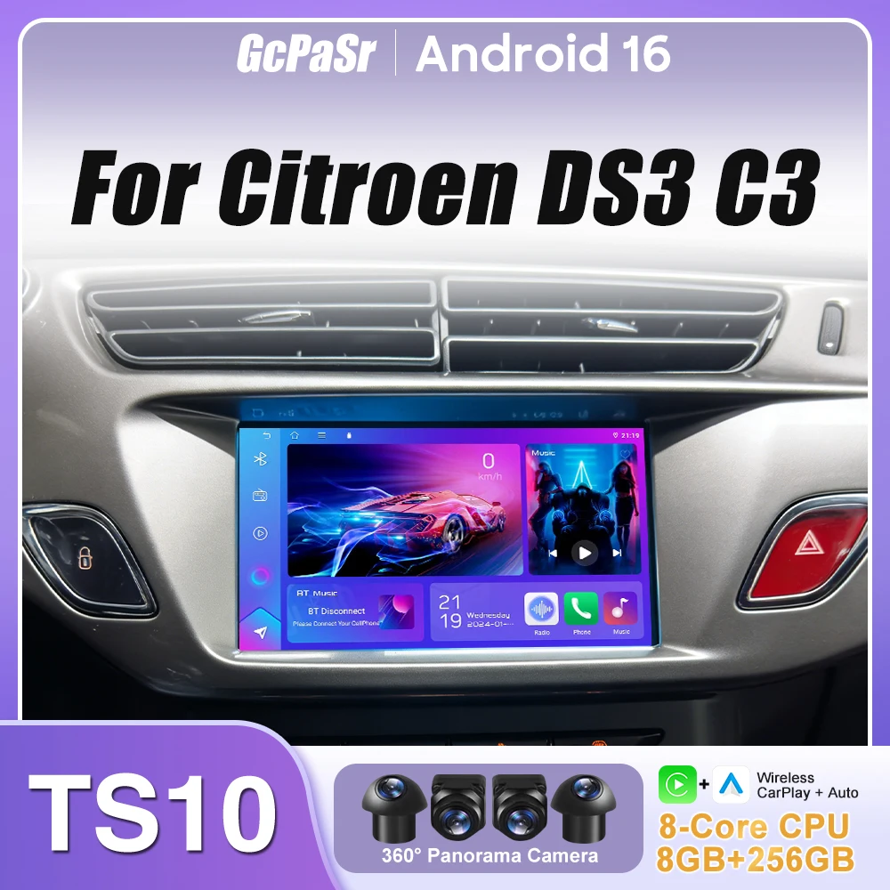 Radio de coche Carplay para Citroen DS3 C3 reproductor Multimedia ...