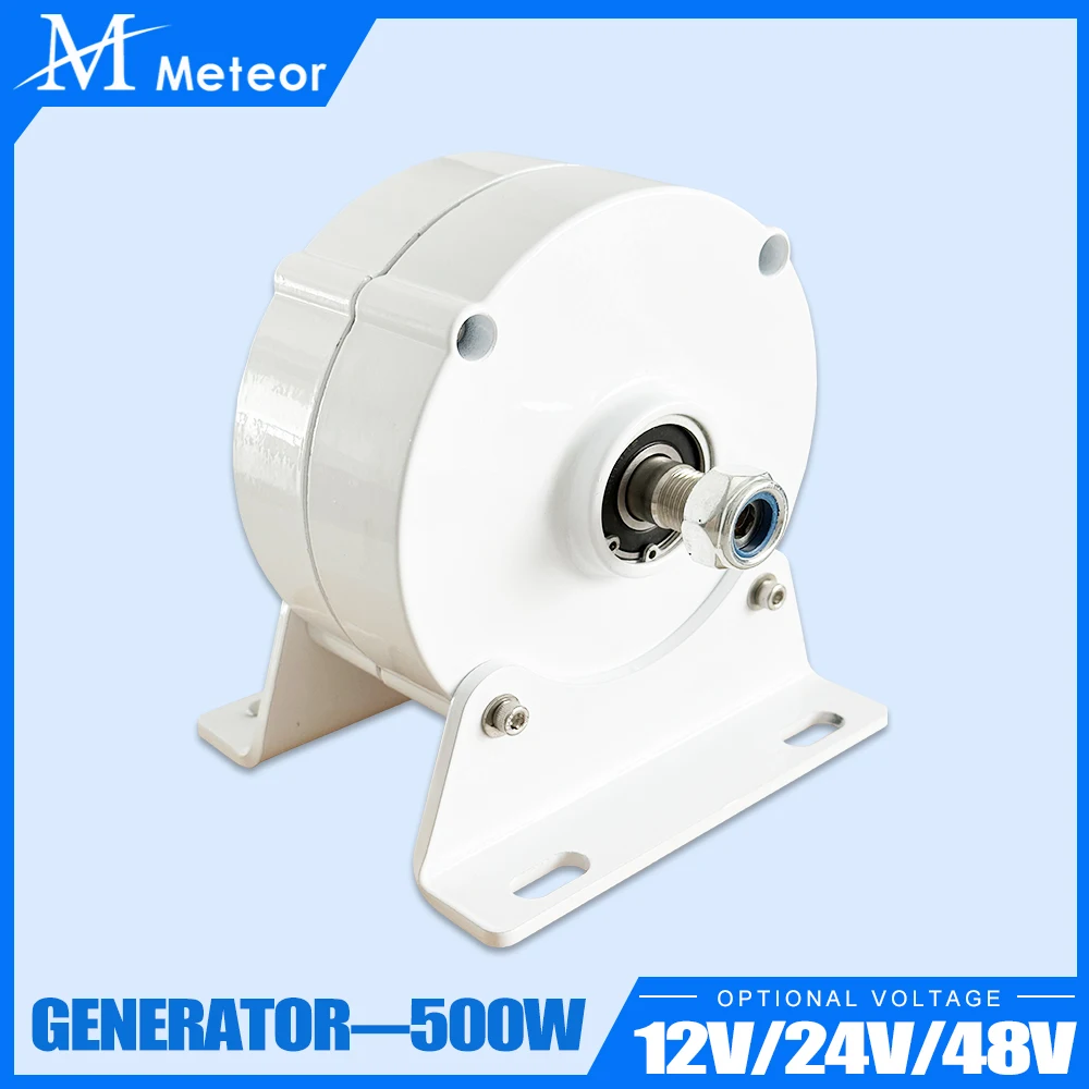 Generators-500W-Low-Speed-12V-24V-48V-3-Phase-Gearless-Permanent-Magnet ...