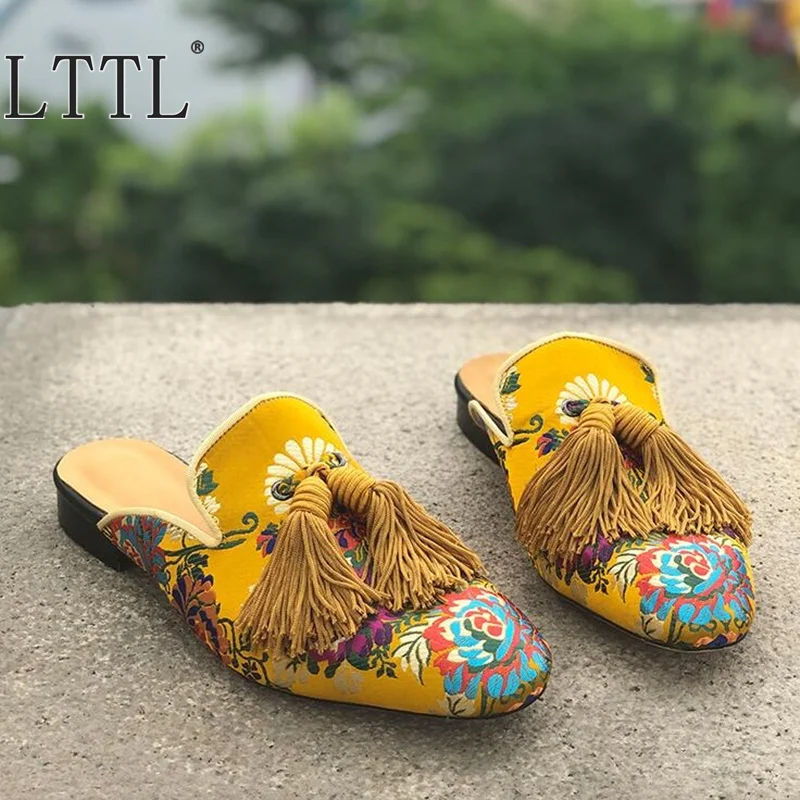 Store Home Products Feedback