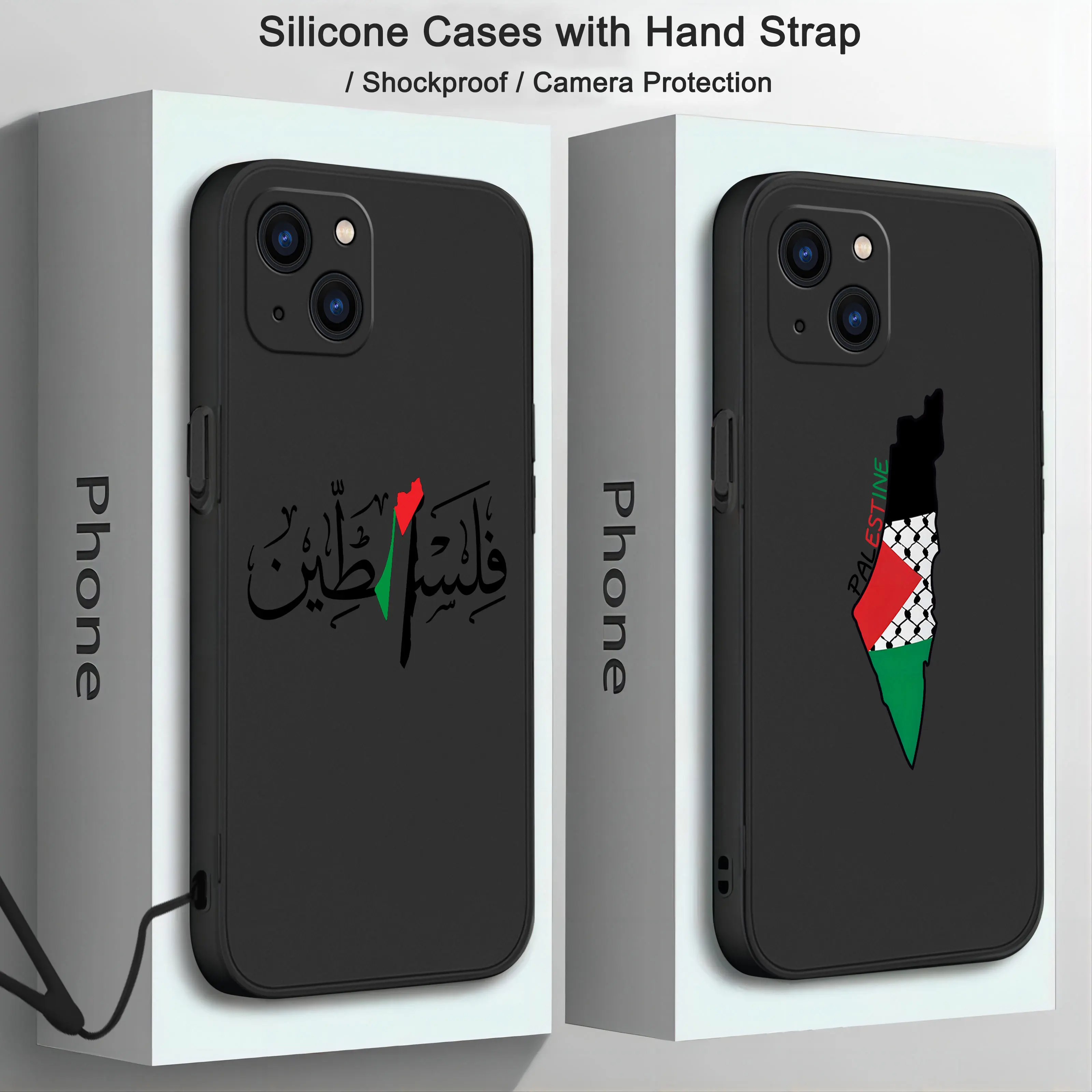 Palestine Flag Map Passport Phone Case For Samsung Galaxy S23 S22 S21 ...