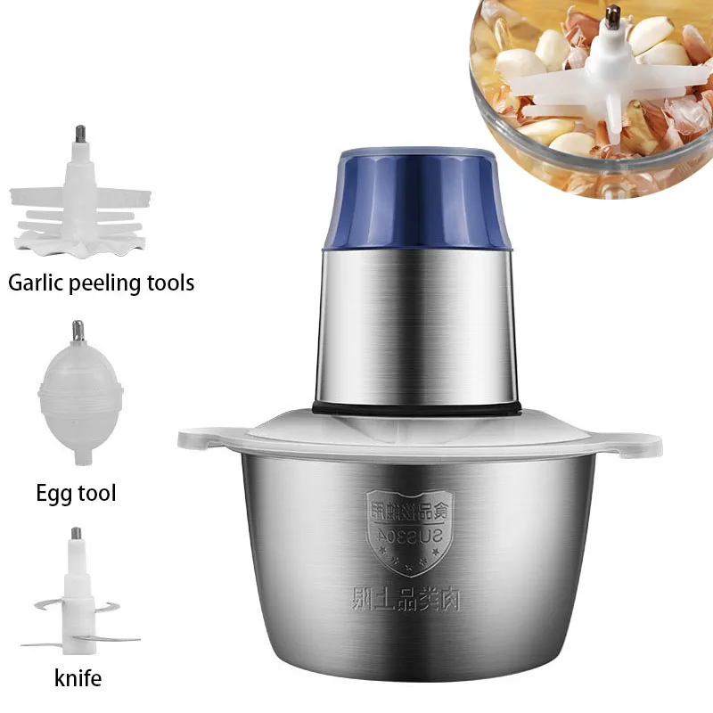 4 In 1 Electric Meat Grinder Garlic Peeler Household Multi-function Egg ...