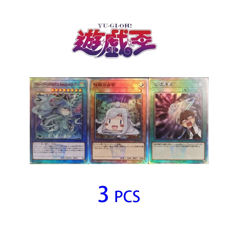 Diy-3Pcs-set-Yu-Gi-Oh-Kids-Toys-Collection-Card-Homemade-Blue-Eyes ...