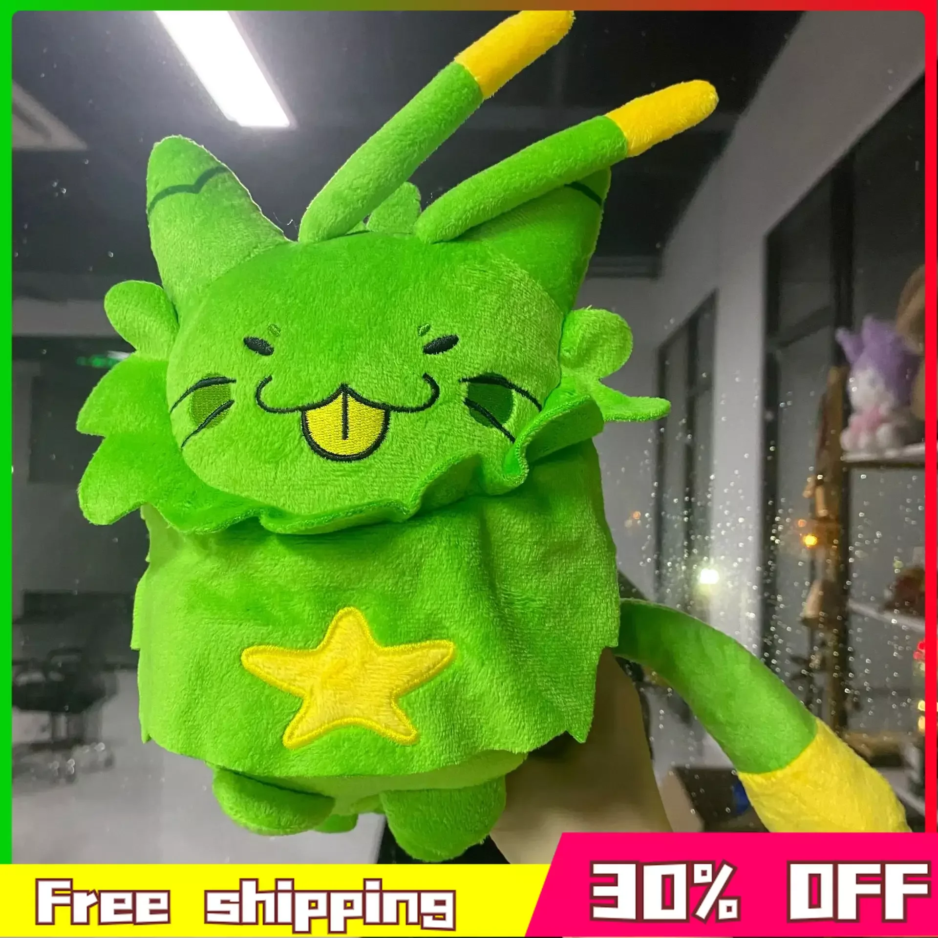 20cm-New-Regretevator-Gnarpy-Plush-Cute-Soft-Anime-Figure-Periphery ...