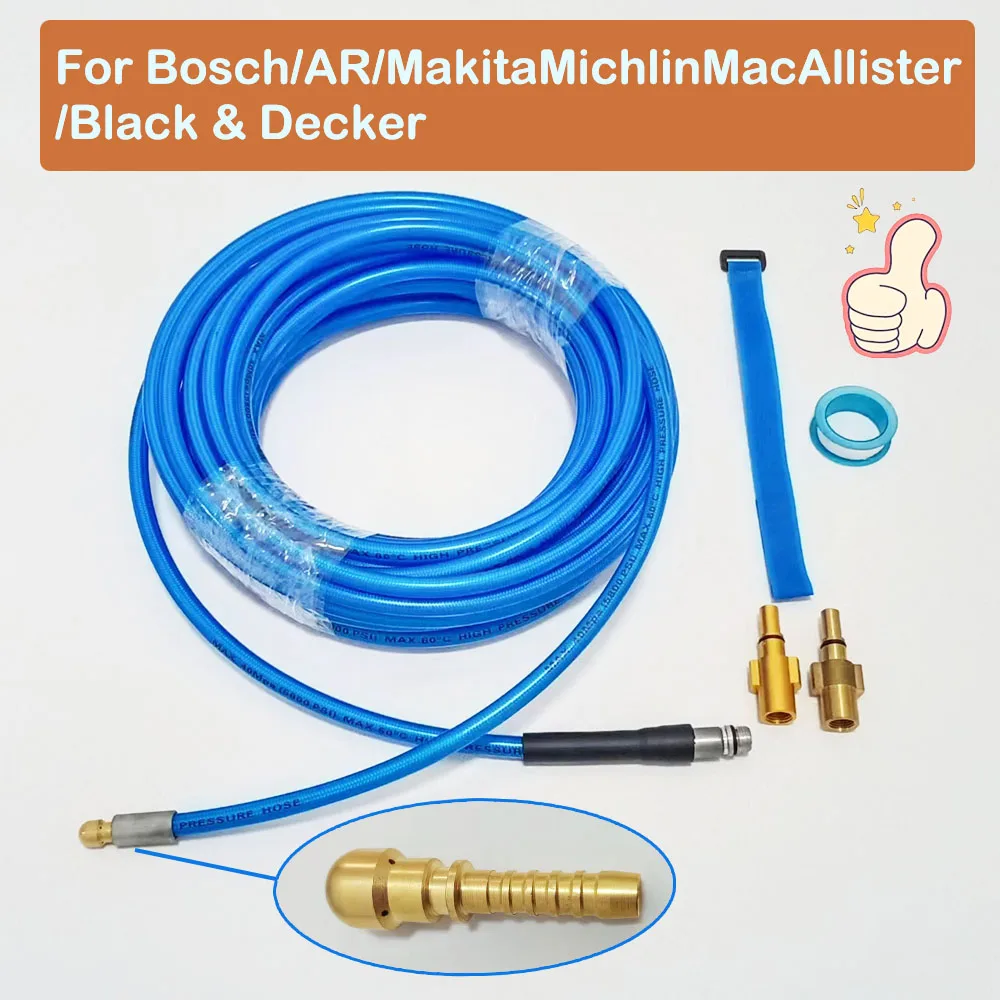 0-5-40M-Pressure-Washers-Nozzle-Blue-PVC-Car-Wash-Hose-High-Pressure ...