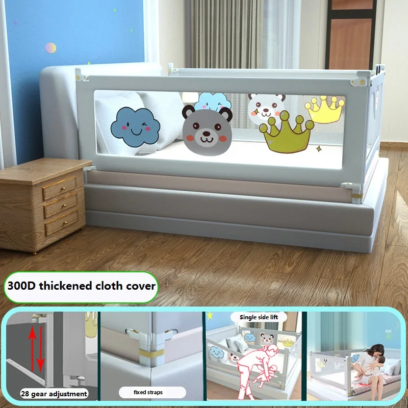 Newborn-Baby-Anti-Fall-Bed-Barrier-Children-Bedroom-Sleeping-Protector ...