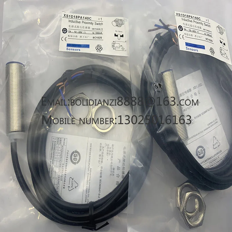 New-proximity-switch-sensor-XS1D18NA140-XS1D18NA140C.jpg