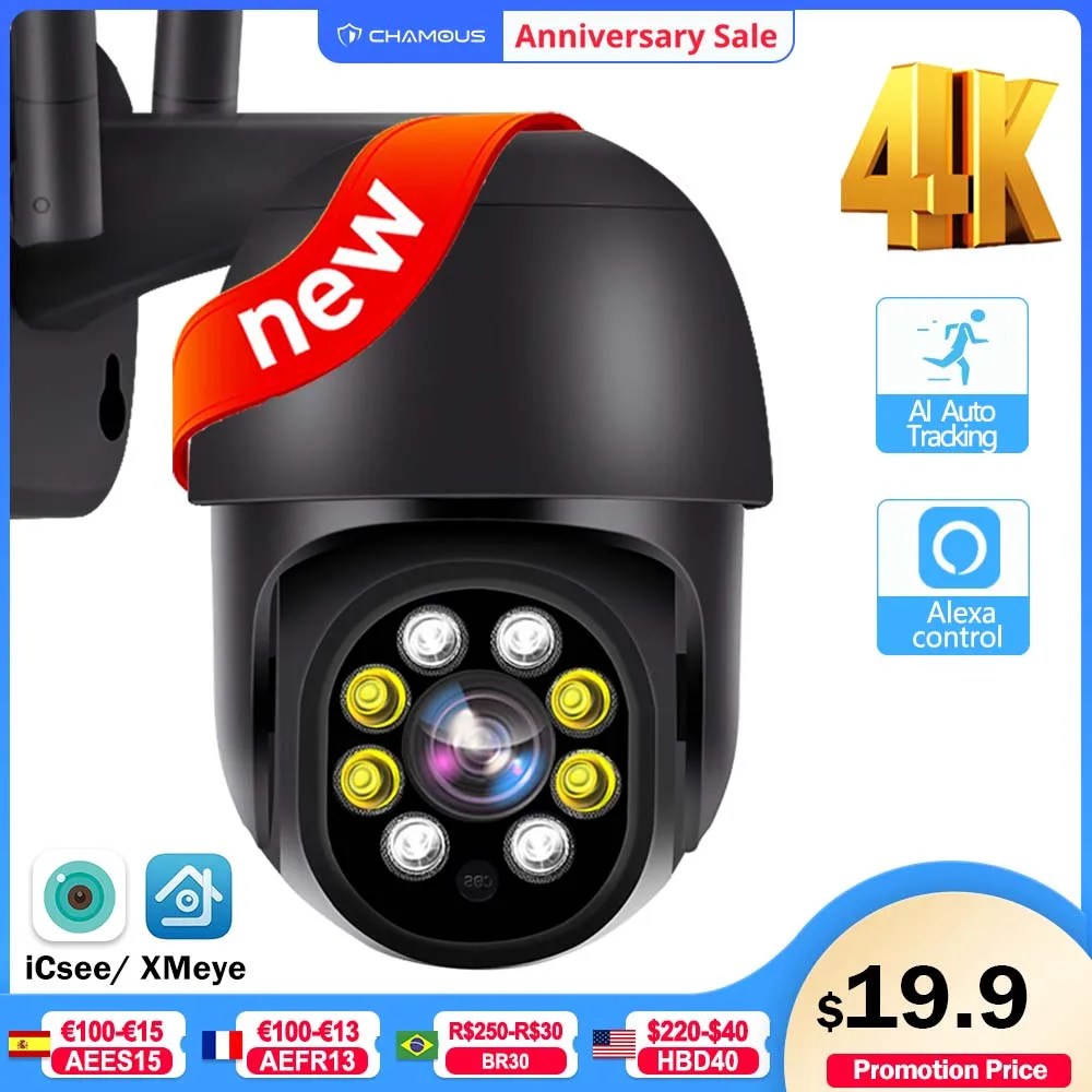 8MP-Surveillance-Camera-WiFi-4K-PTZ-Dome-IP-Cam-Outdoor-2K-Security ...