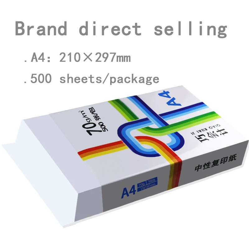 Papel a4 500 folhas preferiram toda a base de polpa madeira papel 70g ...