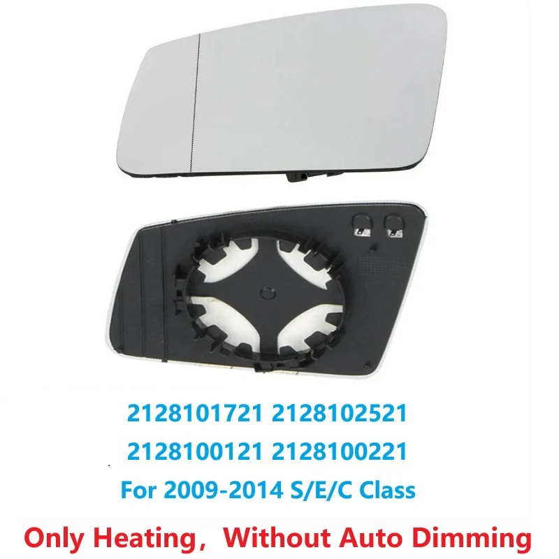 Ruili541-for-mercedes-benz-w212-w245-w204-w176-w221-c117-c218 ...