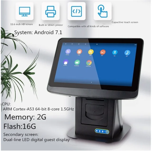 Store Home Products Feedback