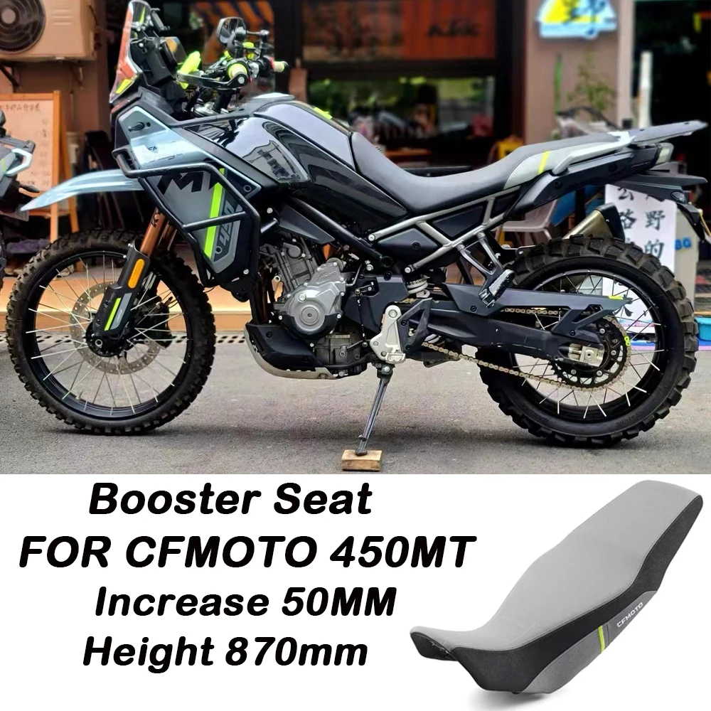 For-CFMOTO-450MT-CF450MT-Seat-Height-Increase-Cushion-Official ...