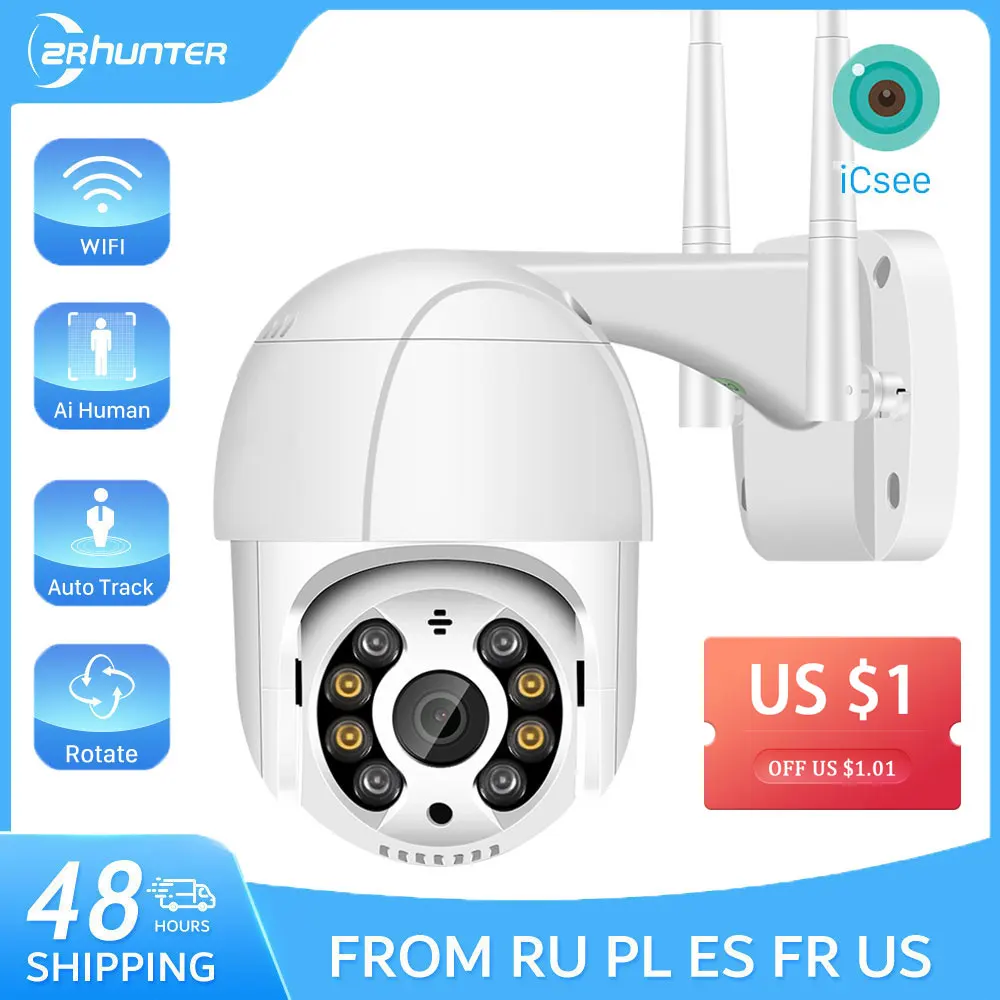 PTZ-IP-Camera-WIFI-Outdoor-Speed-Dome-Camera-4X-Zoom-CCTV-Night-VIsion ...