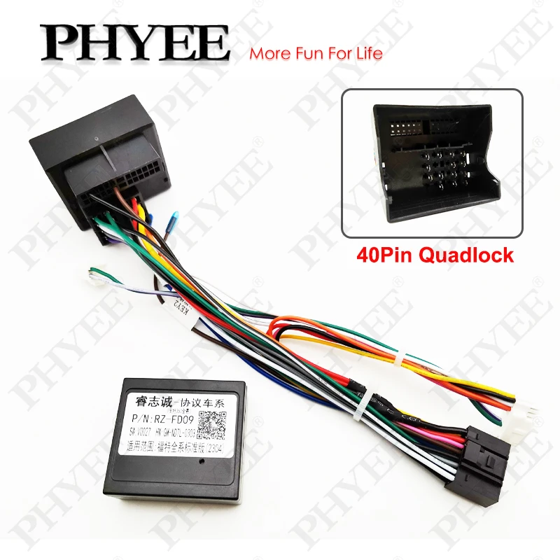 16-Pin-to-QuadLock-Wiring-Harness-CAN-Bus-Decoder-16P-Plug-Car-Android ...