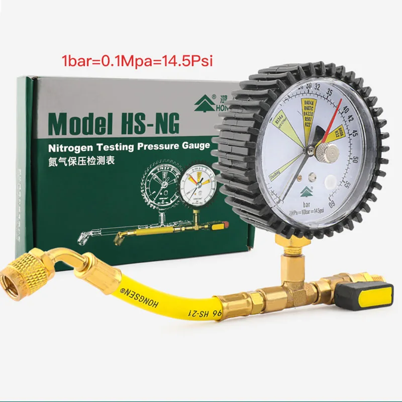 HONGSEN-HS-NG-Flex-Hose-With-Valve-Gauge-for-Nitrogen-Pressure-Test ...