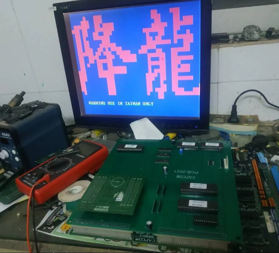 CPS1-PCB-Street-Fighter-II-Conversion-Arcade-Video-Game-CPS1-Mother-Board-Champion-World ...