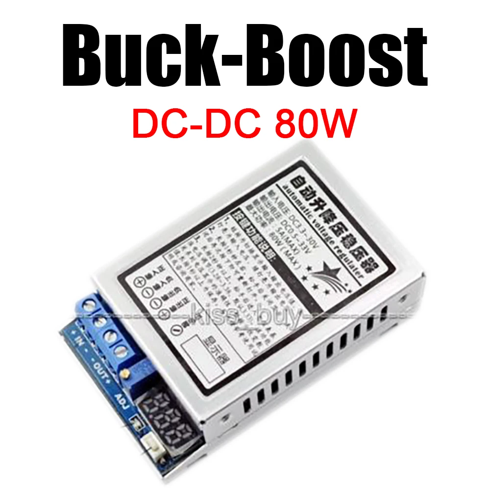 80W-5A-DC-DC-Converter-Automatic-lifting-Buck-Boost-voltage-regulator ...