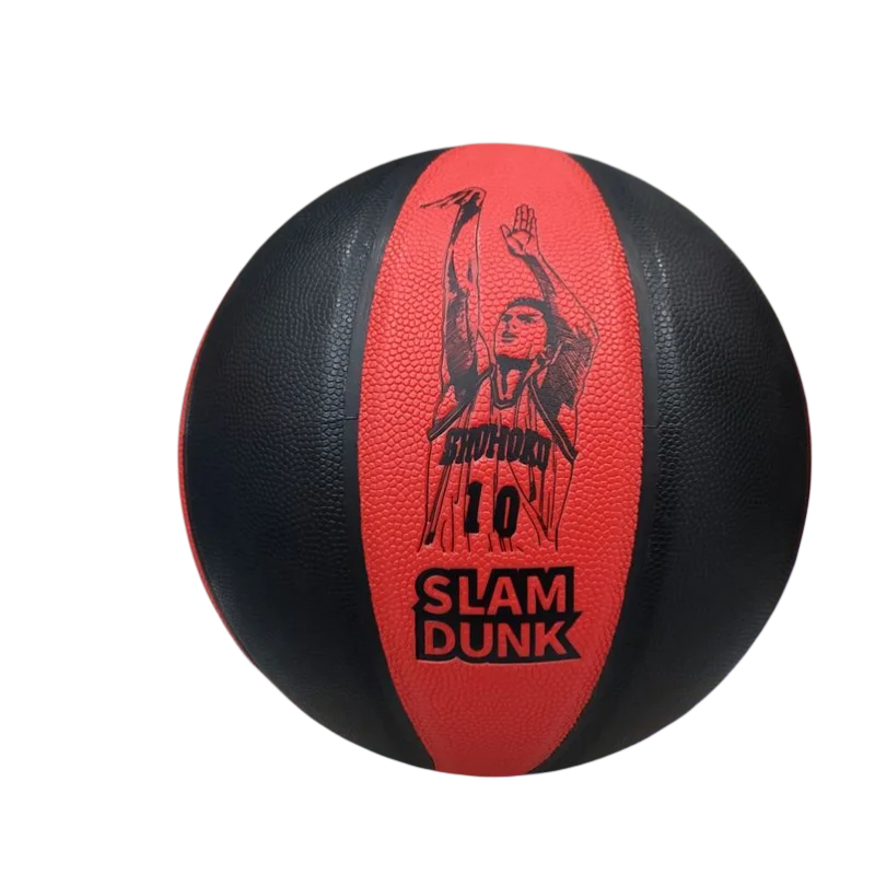 Basketball Dunk Animation