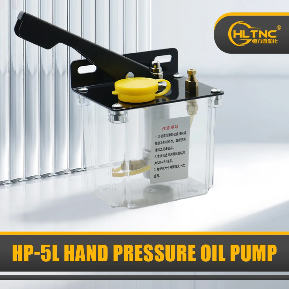 HP-5 Hand Pressure Oil Pump Capacity 0.5L Flow 5ML/MIN Suit for All ...