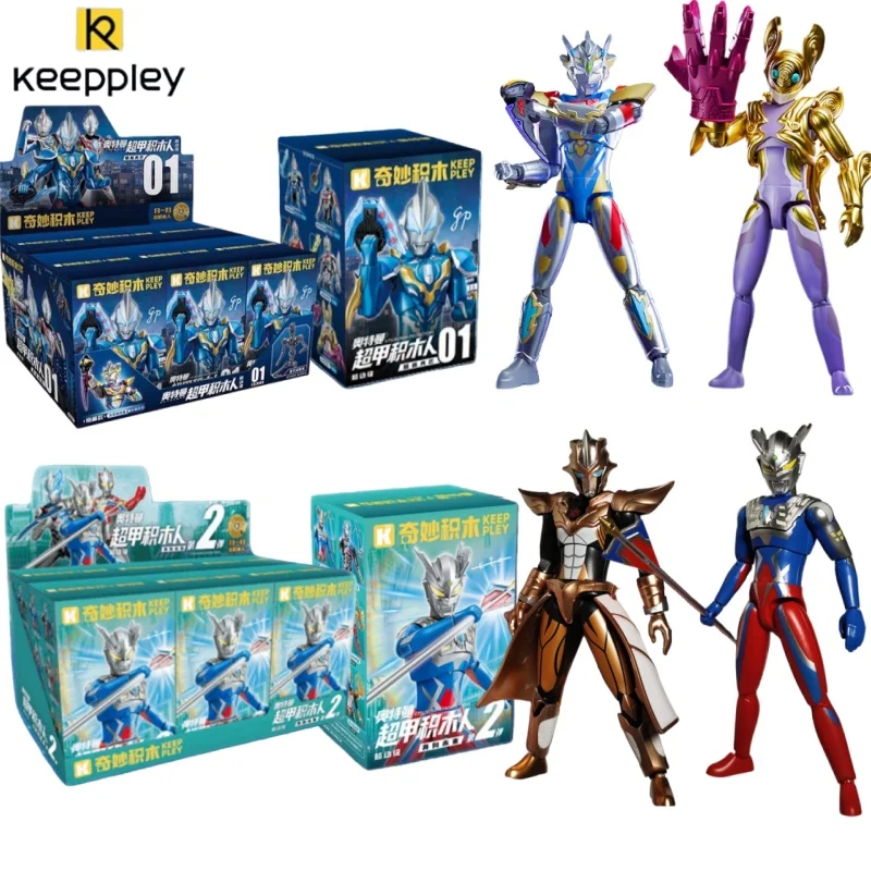 KEEPPLEY Ultraman Assembly Model Connectable Building Blocks Anime ...