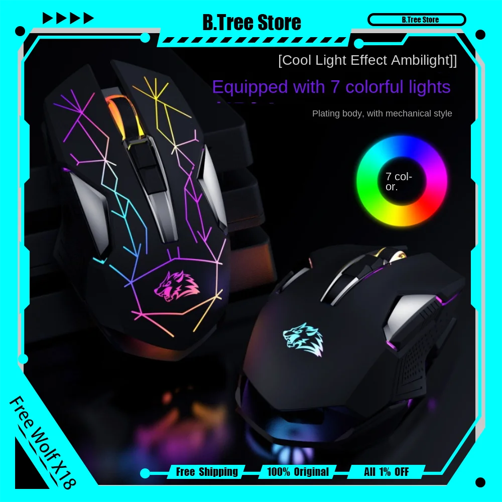Free-Wolf-X18-Rechargeable-Wireless-Gaming-Mouse-Office-Esport ...