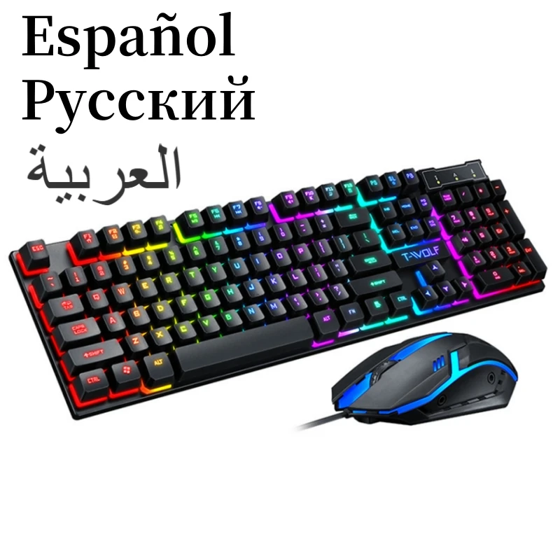 Teclado espanhol com layout espanhol, kit de mouse russo árabe, teclado ...