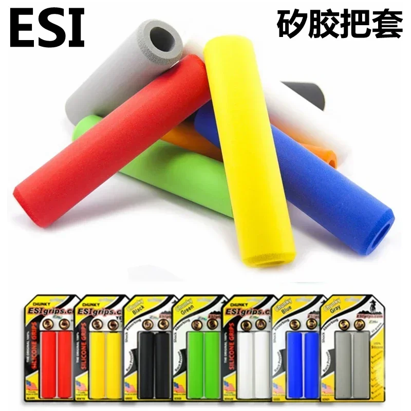 ! Genuine ESI Silicone Mountain Bike Anti-Skid Riding Handle Cover ...