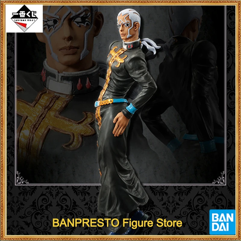 Orijinal-Bandai-Ichibansho-Kuji-jojo-nun-tuhaf-macera-Enrico-Pucci-EVIL ...