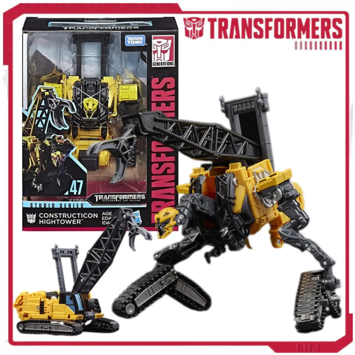 Transformers Animated Hightower