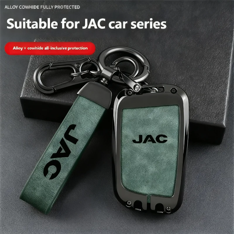 Suitable for JAC Ruifeng m3plus key set M5 handsome t6 Jianghuai v7 ...
