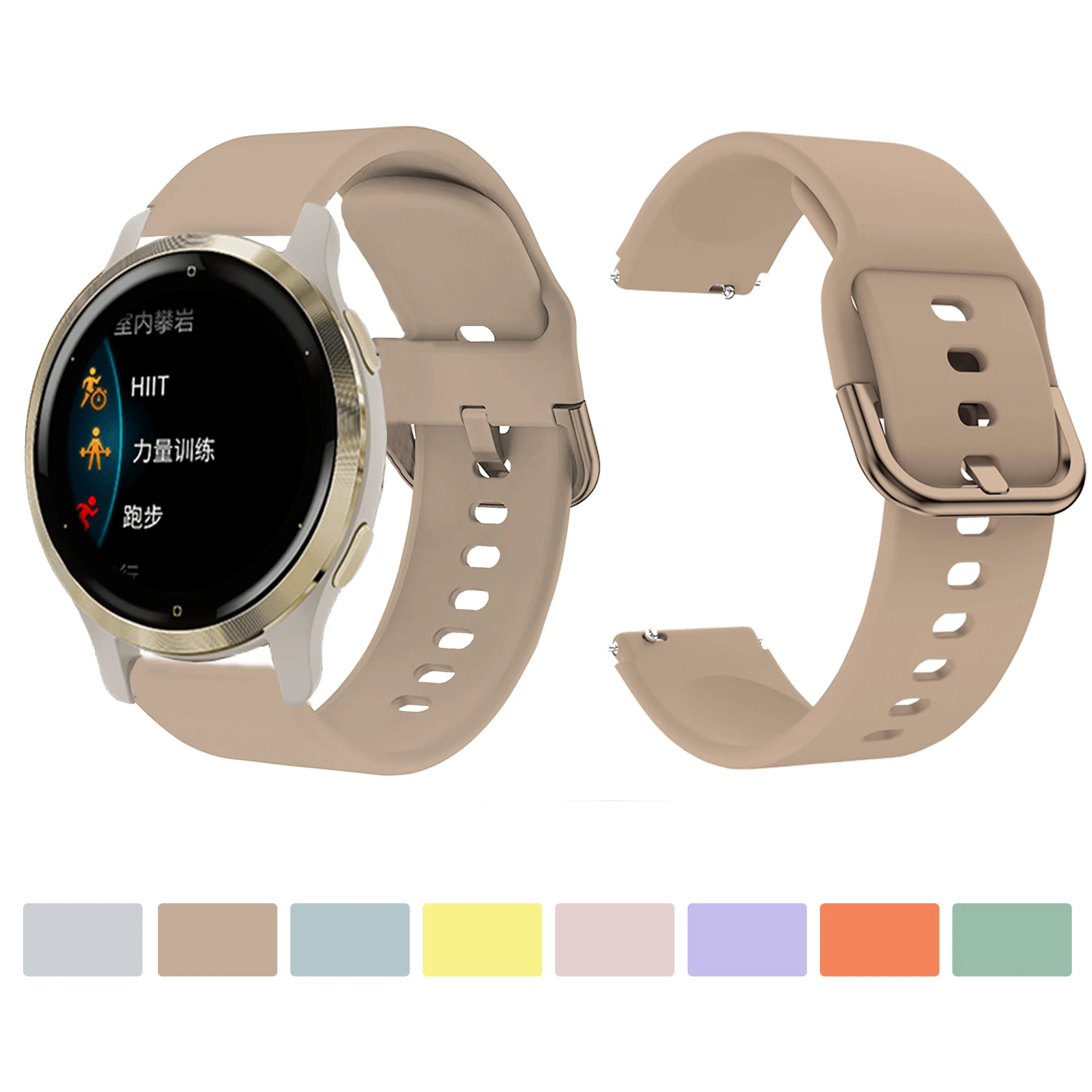 18mm-Silicone-Band-for-Garmin-Venu-2S-Band-Breathe-Outdoor-Colorful ...