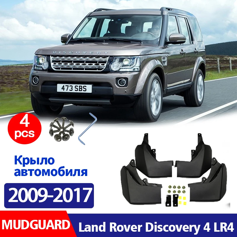 2009-2017 Front Rear 4pcs For Land Rover Discovery 4 Lr4 Mudguard ...