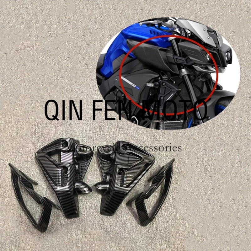 Carbon Fiber Paint Motorcycle Side Radiator Cover Ram Air Intake Panel ...