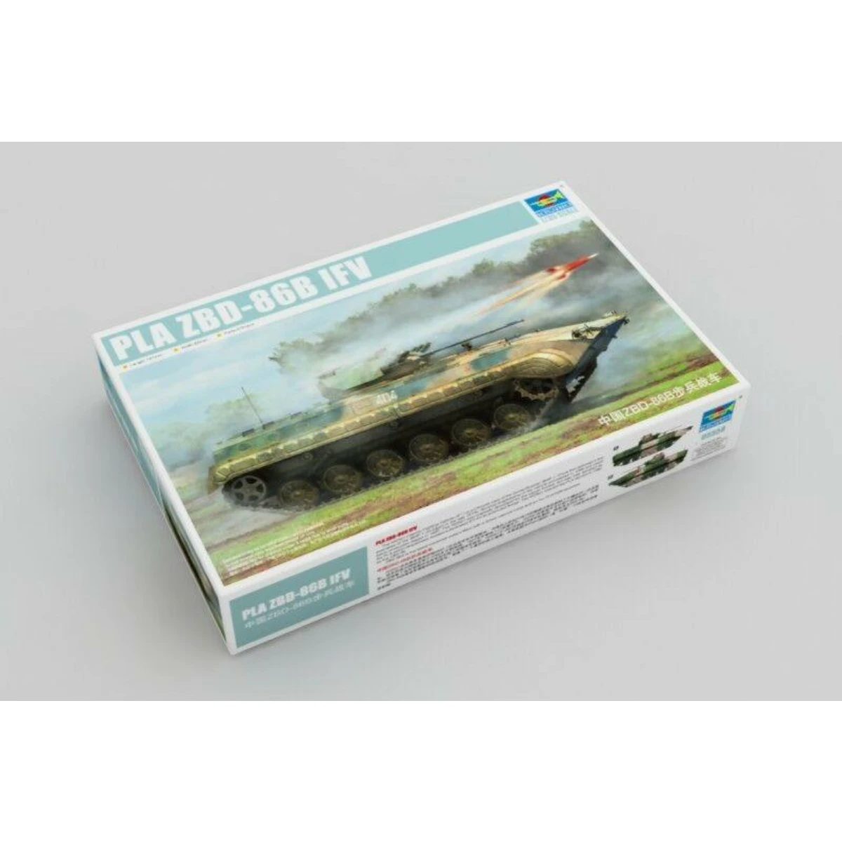 Trumpeter 1/35 Scale 05558 Pla Zbd-86b Ifv Model Kit - Trank&military ...
