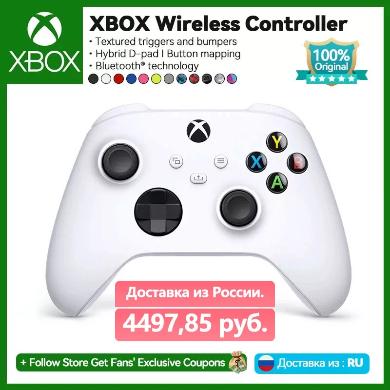 Microsoft Xbox One One Wireless Controller - Xbox One Controller ...