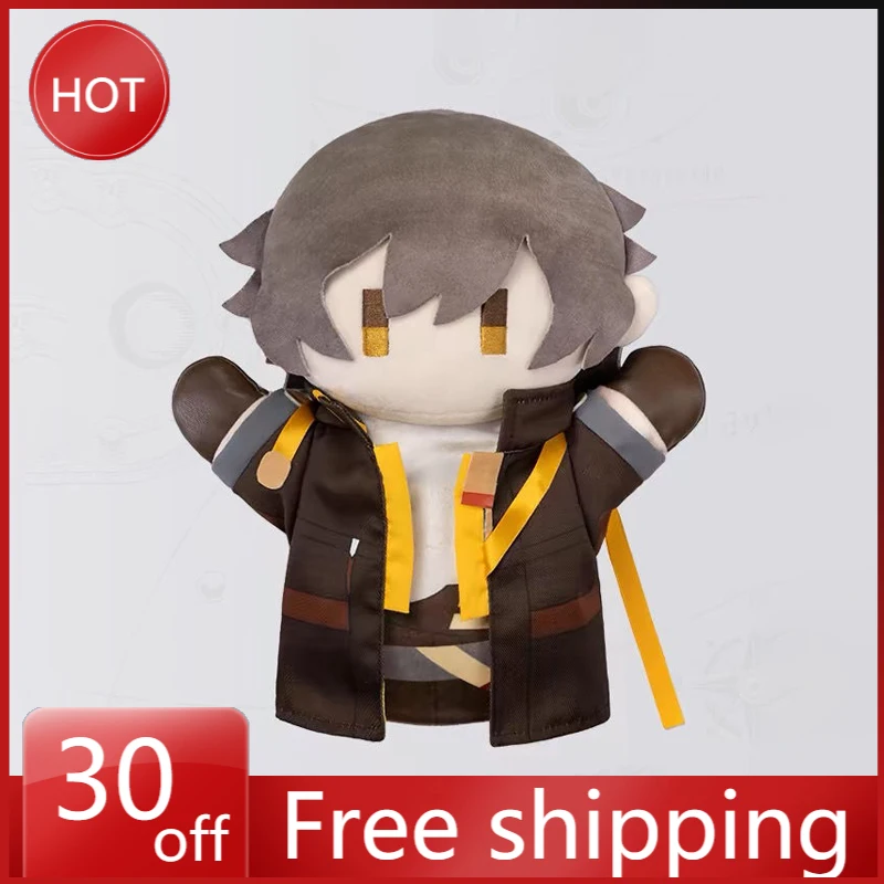 28cm-Honkai-Star-Rail-Figure-Stelle-Caelus-Plush-Hand-Puppet-Original ...