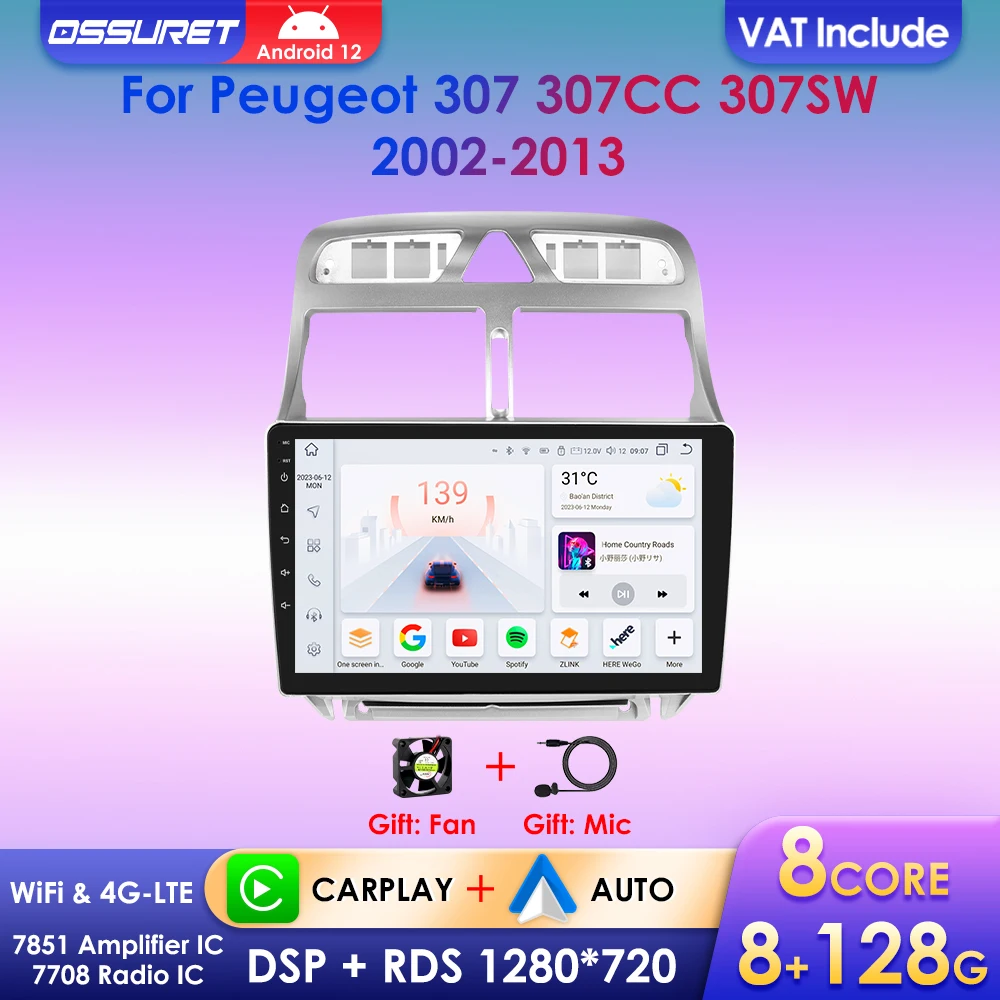 9-Carplay-Android-12-Auto-2-Din-Car-Radio-Multimedia-Player-for-Peugeot-307-307CC-307SW.jpg
