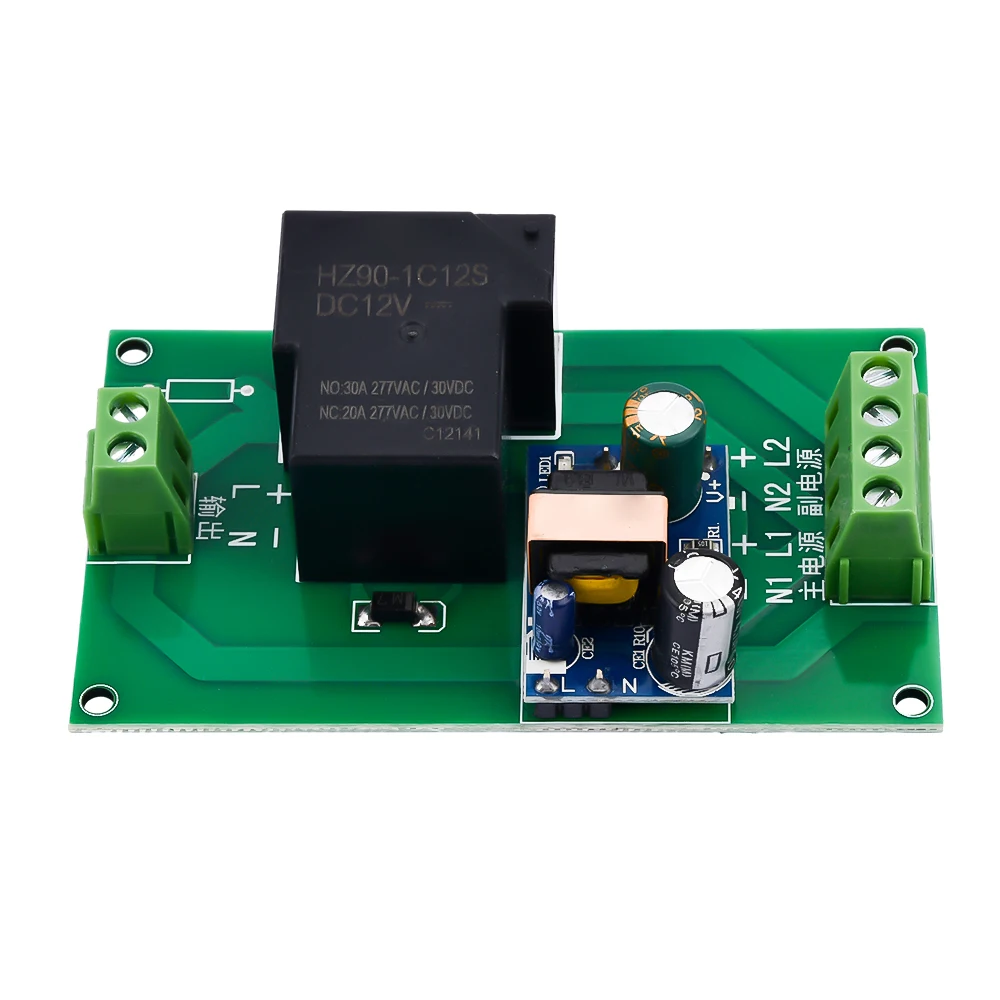 Ziqqucu AC 220V Two-way Power Supply Automatic Switching / Main and ...