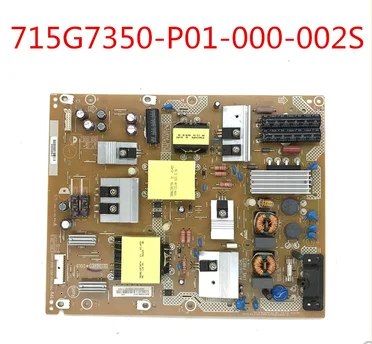 V43SD160-power-supply-board-715G7350-P01-000-002S-spot.jpg