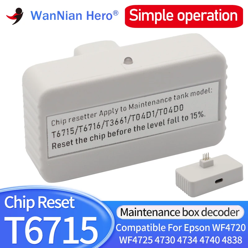 Se81826c5525c4fcdbf1f8e1b5bf6722bR.jpg