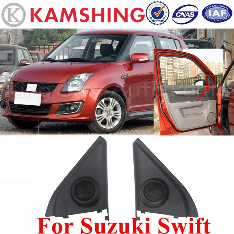 CAPQX-For-Suzuki-Swift-Original-Car-parts-bracket-interiors-triangle ...