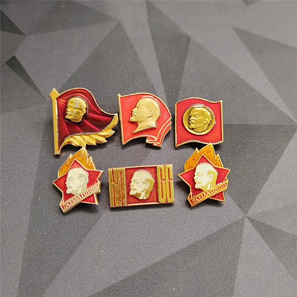 Soviet-Union-Lenin-Avatar-Great-Man-Badge-USSR-Hero-City-General-Figure ...