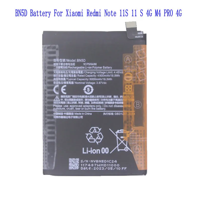 BN5D-Bateria-de-Substitui-o-para-Xiaomi-Redmi-Note-11-11S-4G-M4-PRO ...