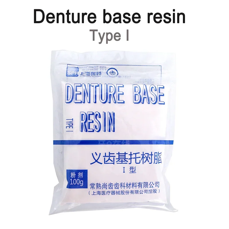Dentistry-Base-Powder-Stomatology-Denture-Base-Resin-Powder-Type-I ...