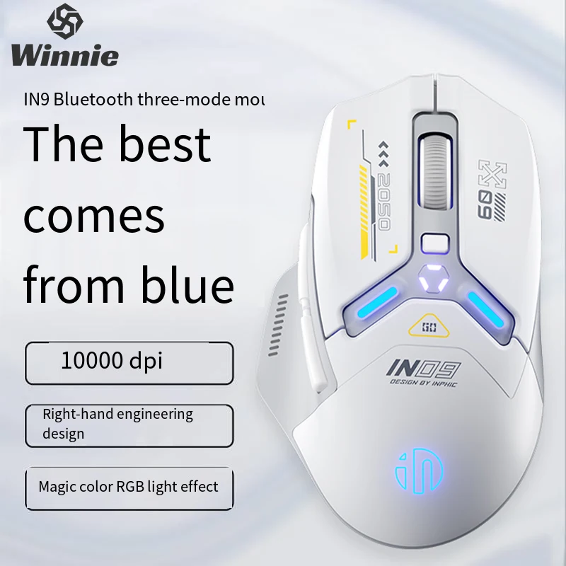 홈 제품 피드백