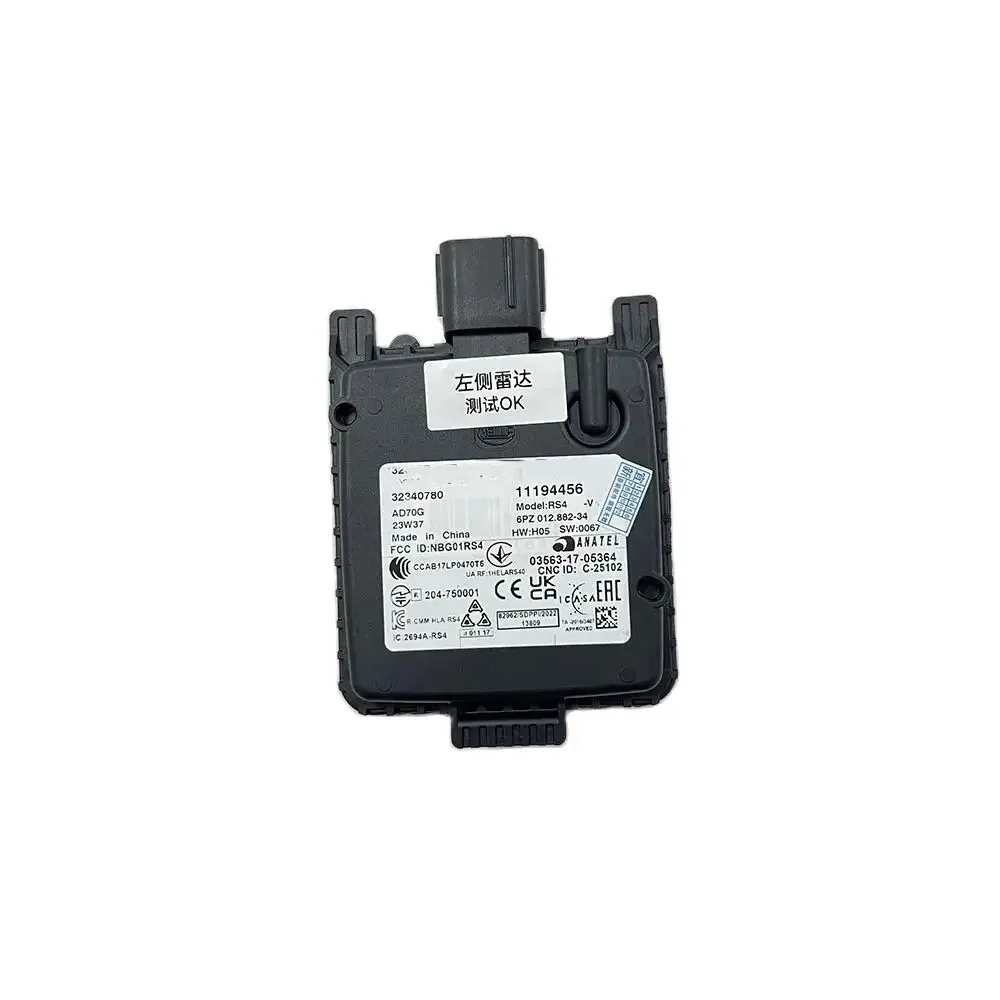 Bondvo-automotive-parts-are-suitable-for-Volvo-s90v90xc90xc60v60s60 ...