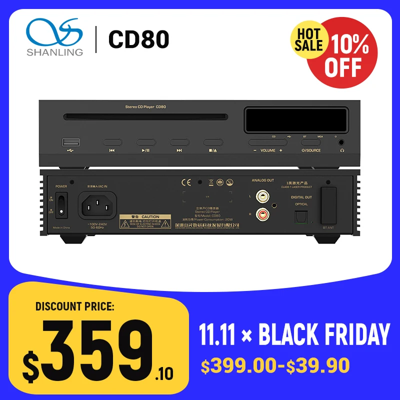 SHANLING-CD80-cd-es9219mq.jpg